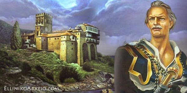 Η εποποιία του Εμμανουήλ Παπά - Τιμή στο 1821