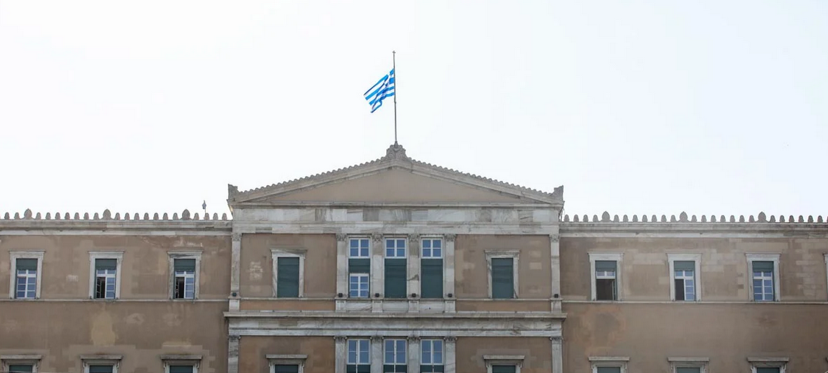 Περί δημοκρατίας στην Ελλάδα - Τιμή στο 1821
